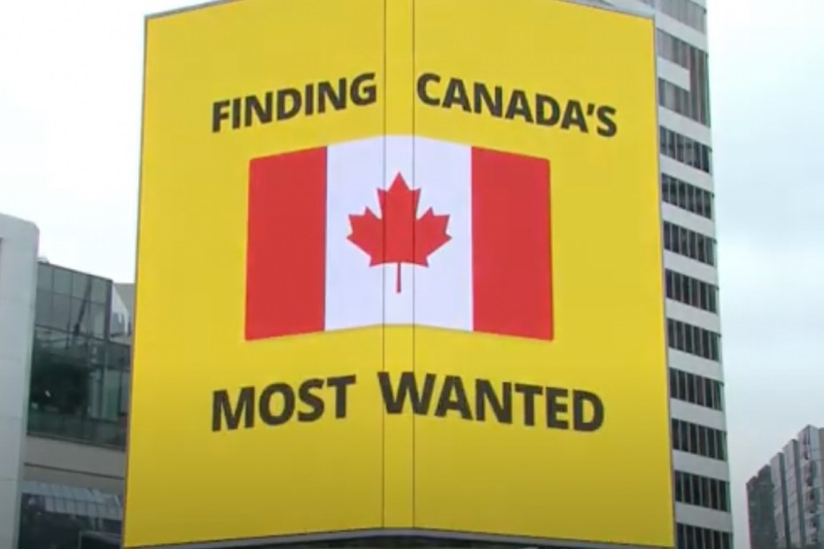 Most Wanted Criminals In Canada | Immigration News Canada Most Wanted Criminals In Canada | Immigration News Canada